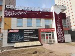 Территория красоты (ulitsa Andreya Upita No:11к1), manikür-pedikür  Kirov'dan
