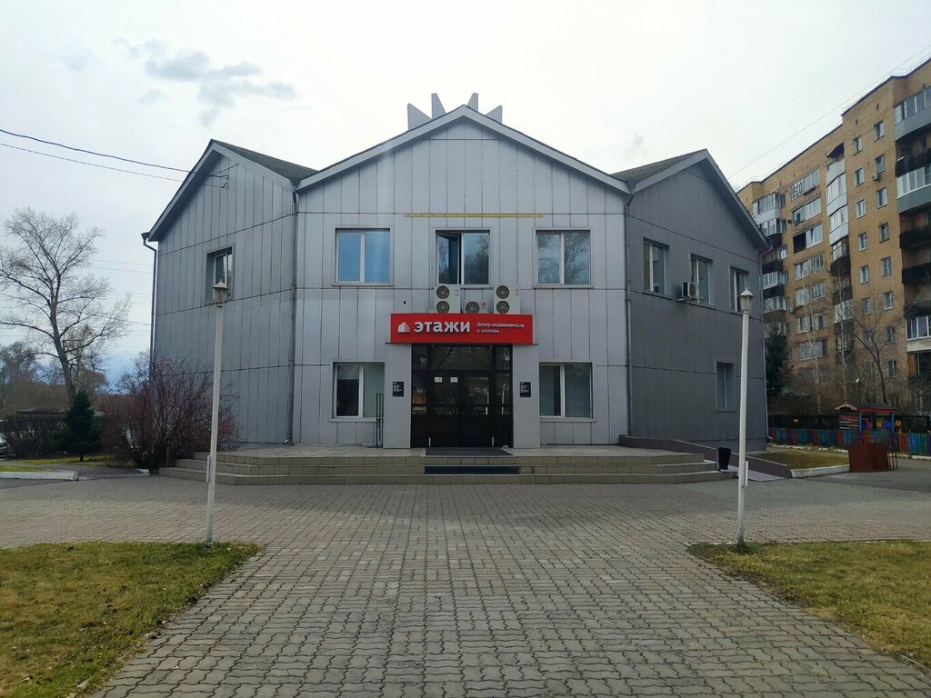 GSM operatörleri T2, Abakan, foto