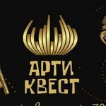 АртиКвест (Krasnoarmeyskaya ulitsa No:17), çocuklar için kutlama organizasyonları  Dzerjinsk'ten