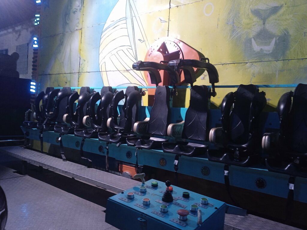 Atraksiyon Atraksiyon, Andican, foto