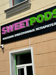 SweetPods (Sheronova Street No:42), elektronik sigara satış noktaları  Habarovsk'tan