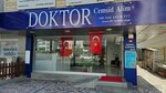 Dca Clinic - Dr. Cemşid Alim (Antalya, Muratpaşa, Bülent Ecevit Blv., 52A), tıp merkezleri ve klinikler  Antalya'dan