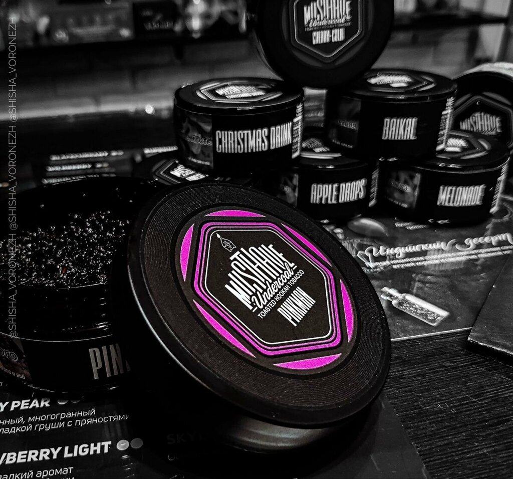 Tütün, sigara mağazaları Podymim, Kazan, foto