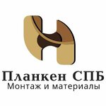 Planken Peterburga (Vitebskiy Avenue No:101к2), kış bahçeleri, teraslar, verandalar  Saint‑Petersburg'dan