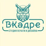 VKadre (Shlyuzovaya ulitsa No:1АС5), fotoğraf hizmetleri  Çaykovski'den