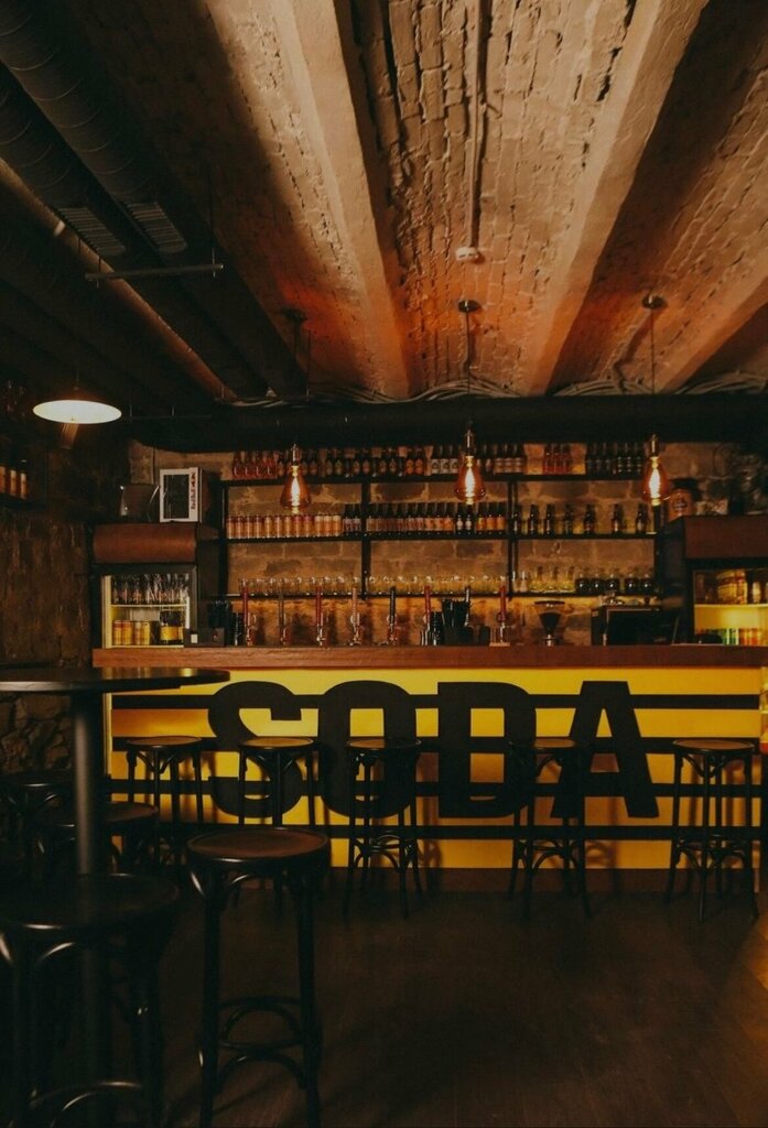Bar Soda, Vladivostok, foto