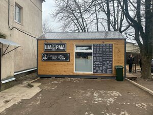 Shauverma (Pobedy Square No:6), fast food  Pechory'den