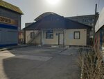 Notary (Xïmenko Street No:7А, Petropavl), noterler  Petropavl'dan (Petropavlovsk'tan)