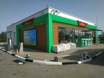 Цикава (vulica Lazo No:139), fast food  Vitebsk'ten