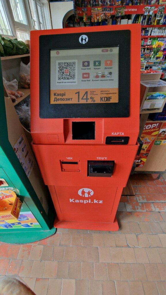 Ödeme terminali Kaspi Bank, Taraz, foto