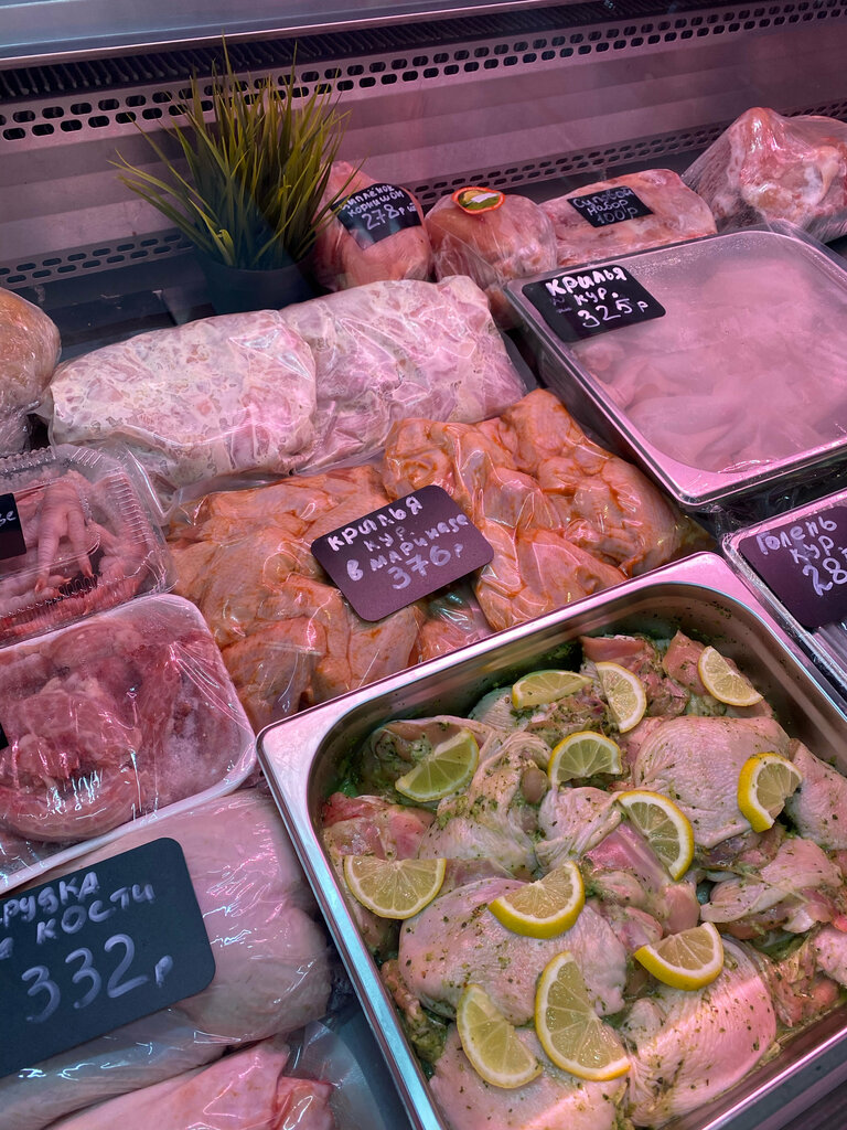 Kasap, şarküteri Добрая курица, Dolgoprudny, foto