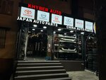 Khyber Auto (No:21, Uchtepa District, Chilanzar, G9A mavzesi), otomobil yedek parçaları  Taşkent'ten