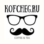 Kofcheg (Vzlyotnaya Street No:7, Adler), çay mağazaları  Soçi'den