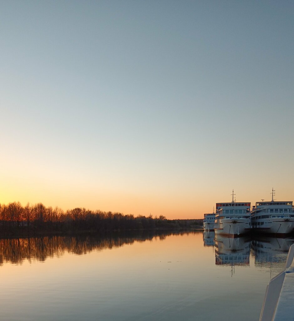 i̇skele Jetty , Bor, foto
