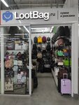 Lootbag (Bol'shevistskaya Street No:45/1), çanta ve valiz mağazaları  Novosibirsk'ten