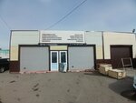 Top_carpavlodar (Sentralnaıa Promzona kóshesi No:1511Б), kuru temizlemeciler  Pavlodar'dan