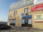 Mjk & Company (Sholokhov Street No:11/5), otomobil yedek parçaları  Oral'dan (Uralsk'tan)