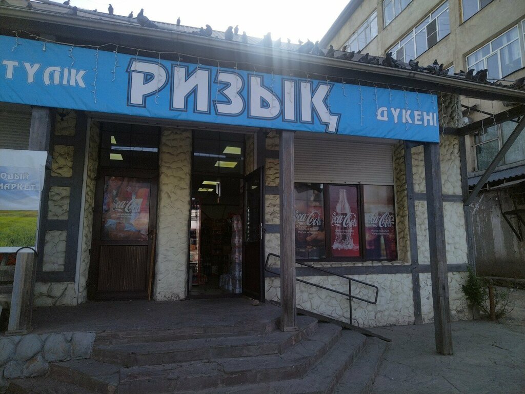 Market Tabys, Almatı, foto