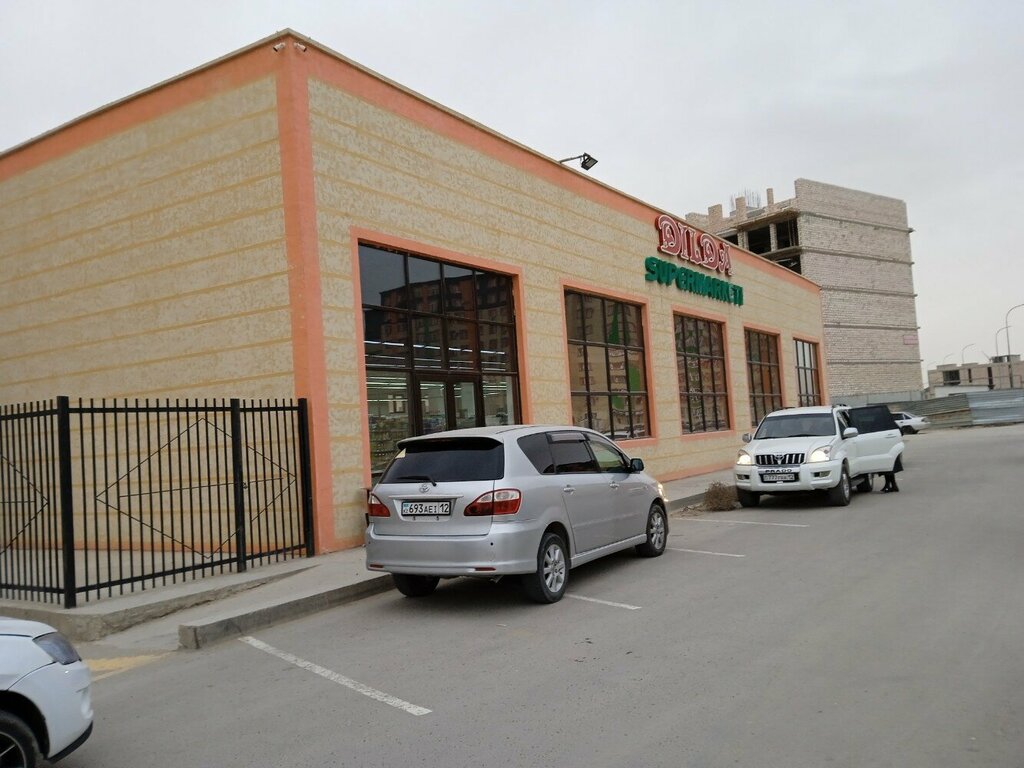 Parsel otomatı Kaspi Postomat, Aktav, foto