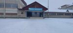Shkola № 8 (ulitsa Vali Maksimovoy No:13), ortaokul  Biysk'ten