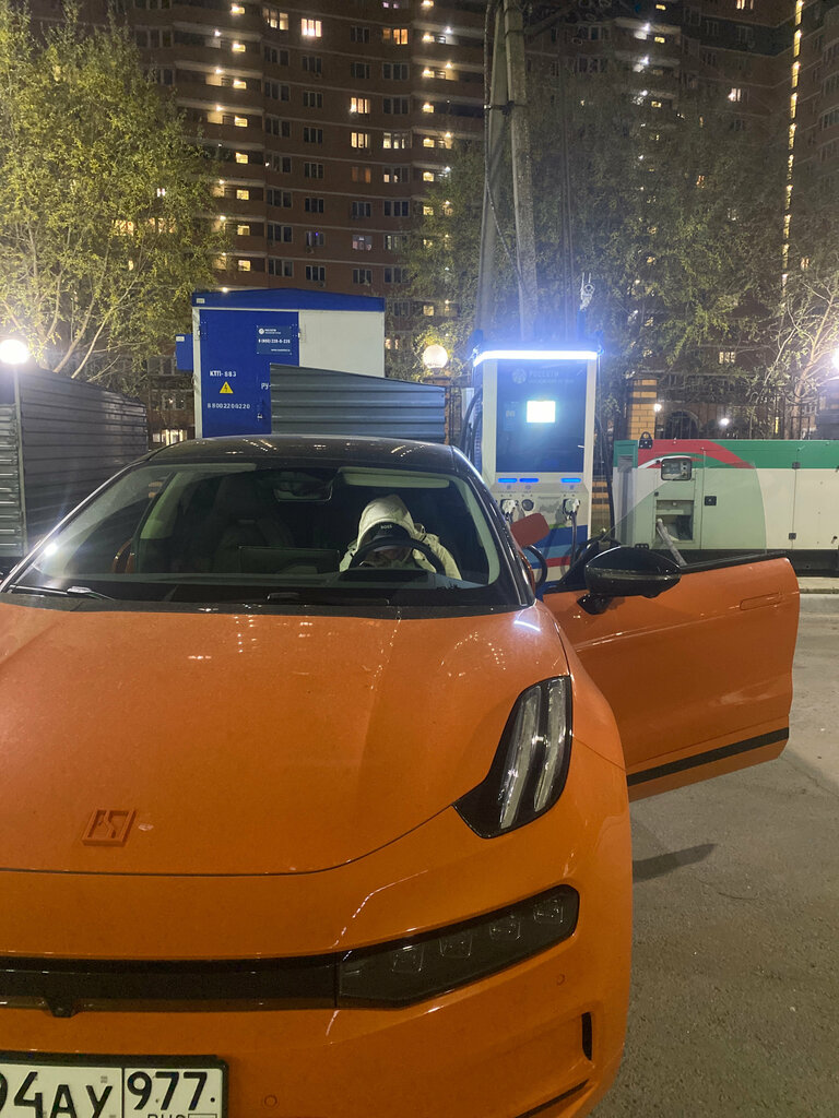 Elektrikli oto şarj istasyonları Россети, Moskova ve Moskovskaya oblastı, foto