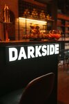 Black List (Karla Marksa Street No:74литБ1), nargile kafeler  Habarovsk'tan