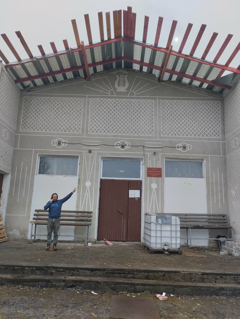 Kültür ocakları Nevdolsky Rural House of Culture, Brianskaya oblastı, foto