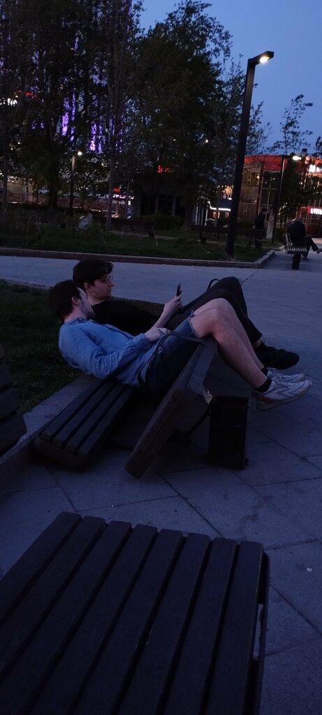 Bank Bench, Moskova, foto