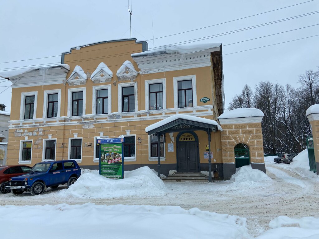 Manikür-pedikür Ручки да ножки, Şuya, foto