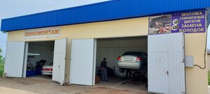 Проточка тормозных дисков (Nartkalinskoye shosse No:16, selo Adiyukh), otomobil servisi  Kabardino‑Balkarya'dan