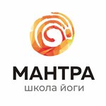 Mantra (Sovetskaya Street No:120), yoga stüdyosu  Kostroma'dan