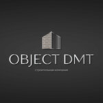 Object-Dmt (No:20, Imeni V. Makhalina Microdistrict), i̇nşaat firmaları  Dmitrov'dan
