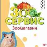 Zooservic (Deputatskaya ulitsa No:1А, posyolok gorodskogo tipa Yablonovskiy, kottedzhny posyolok Chyornoye More), petshop  Adıge Cumhuriyeti'nden