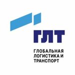 Global Logistics Transport (Kommunisticheskaya Street No:80), nakliye firmaları  Ufa'dan