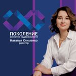 Generation (50 Let Oktyabrya Avenue No:13А, mikrorayon Klimovsk), emlak ofisi  Podolsk'tan
