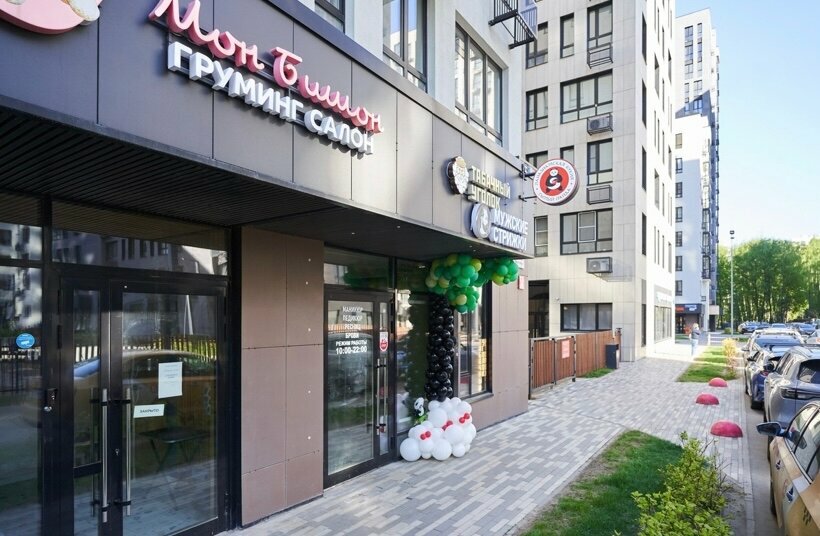 Restoran Well fed panda, Moskova, foto