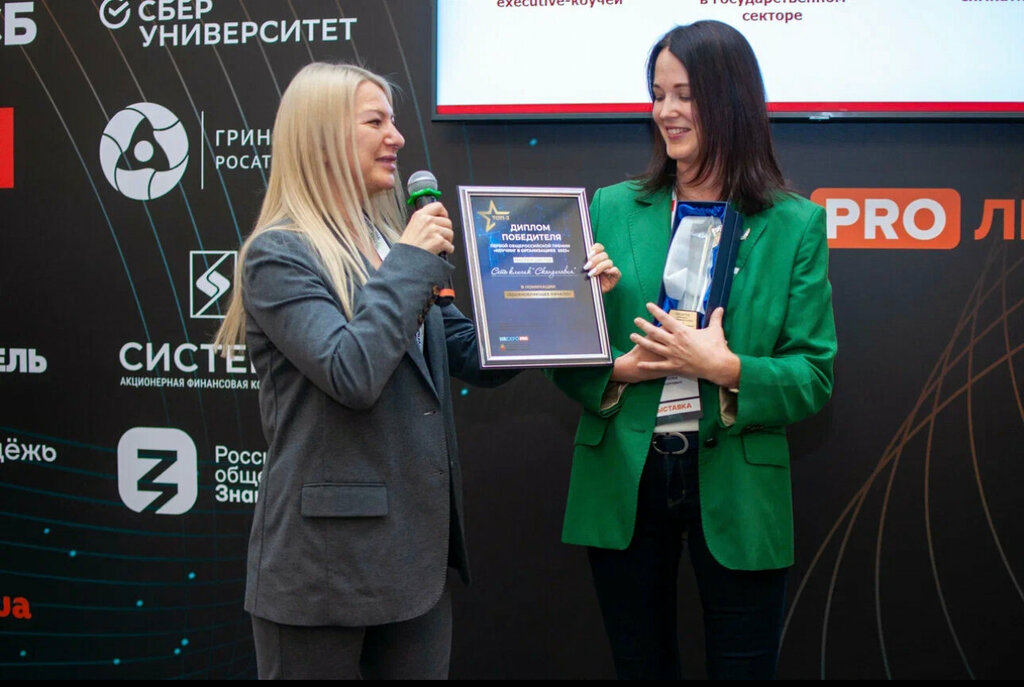 Koçluk Центр коучинга и менторинга в медицине, Saint‑Petersburg, foto