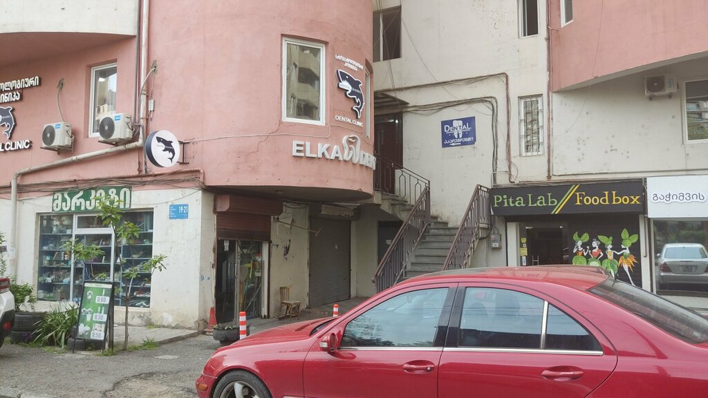 Özel ağız ve diş sağlığı klinikleri ve muayenehaneleri Dental Sharks, Tiflis, foto