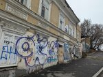 Дом Душиных (Kommunisticheskaya Street No:63), turistik yerler  Ufa'dan