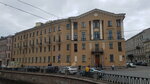 Жилой дом работников Метростроя (Grazhdanskaya Street No:2-4), turistik yerler  Saint‑Petersburg'dan