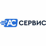 AS-Servis (Skladochnaya Street No:1с15), evden eve nakliye  Moskova'dan