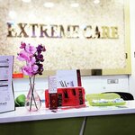 Extreme Care Polyclinic (41, Al Regga Street, Deira, Dubai), özel ağız ve diş sağlığı klinikleri ve muayenehaneleri  Dubai'den