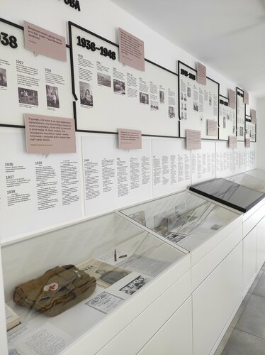 Müzeler ve sanat galerileri A.D. Sakharov Museum, Nijni Novgorod, foto