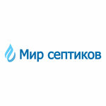 Mir Septik (Mikhaila Rumyantseva Street No:44), foseptik çukurları  Tver'den