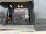 Фиорино (Pieramozhcaw Avenue No:17), seyahat acenteleri  Minsk'ten