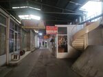 Charkh (Sakit Qocayev Street No:88C), elektrikli cihazların tamiri  Bakü'den