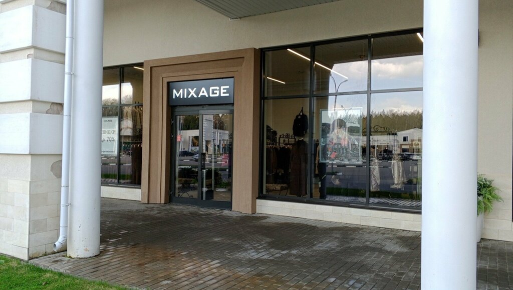 Dış giyim mağazası Mixage, Moskova, foto