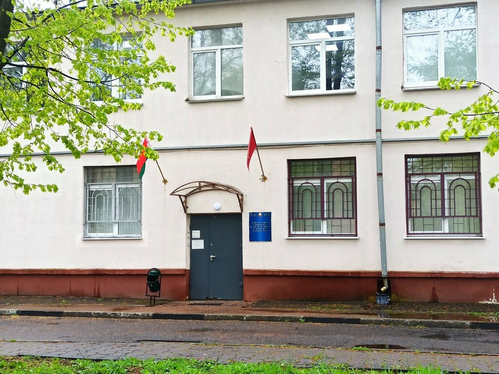 Ekspertiz hizmetleri Управление ГК судебных экспертиз РБ по г. Минску, Minsk, foto