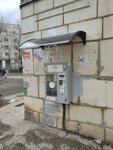 Живая вода (Klary Tsetkin Street No:23), su satışı  Perm'den