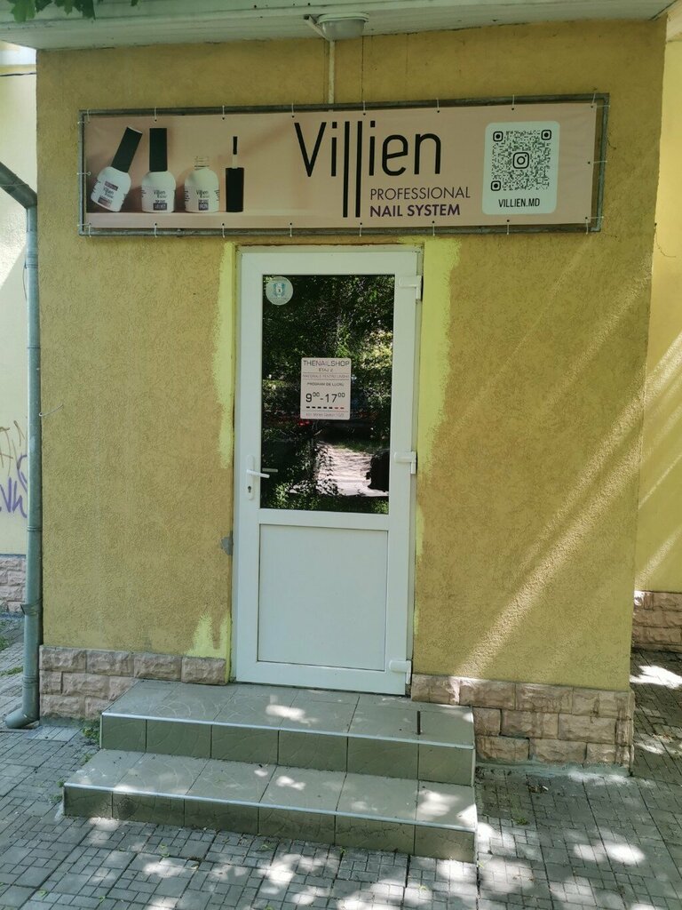 Güzellik merkezi ekipmanları Villien, Kişinev, foto